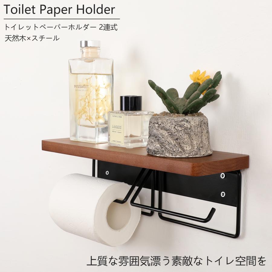 サイズ：約幅32x奥行11x高さ9cm材質：天然木、スチール製品重量 ：約880g耐荷重：約3kgご注意事項：完成品（取り付け必要）※要プラスドライバー※芯の無いエコペーパーなどはご使用いただけません。※芯の直径が3cm以上のトイレットペー...