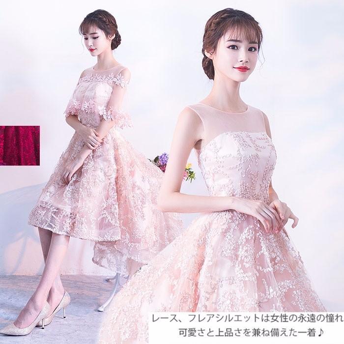 [ 商品名 ]【サイズ有S/M/L/XL/2XL】2018新作 パーティードレス フィッシュテール アシンメトリー ドレス 大人 ピアノ 発表会 ナイトドレス スレンダーライン 演出 司会 舞踏会 演奏会 二次会 花嫁 ケープ取り外す可能 ...