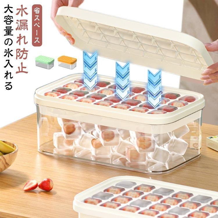 1段　23*14*10cm2段　23*14*12cm