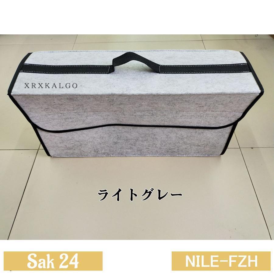 ケース 収納庫 収納 押入れ収納 新生活 引っ越し おしゃれ 倒れない 車載用品 車中泊グッズ 荷物収納 カー用品 自動車用 車用 後部座席 車用収納ケース 後部座席収納 大容量【商品詳細】カラー：グレー　ブラック　レッド　ベージュ　コーヒ...