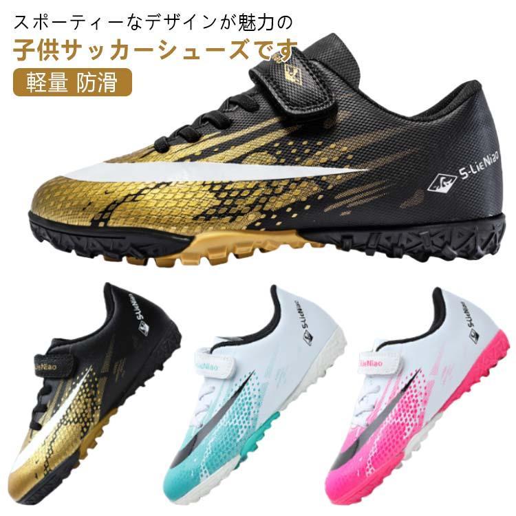 内長17.7cm内長18.2cm内長18.7cm内長19.7cm内長20.2cm内長20.7cm内長21.7cm内長22.2cm内長23.2cm内長23.7cm内長24.2cm内長24.7cm