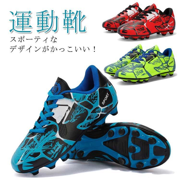 【サイズ】31(20.5cm) 32(21cm) 33(21.5cm) 34(22cm) 35(22.5cm) 36(23cm) 37(23.5cm) 38(24cm) 39(24.5cm) 40(25cm) 41(25.5cm) 42(2...