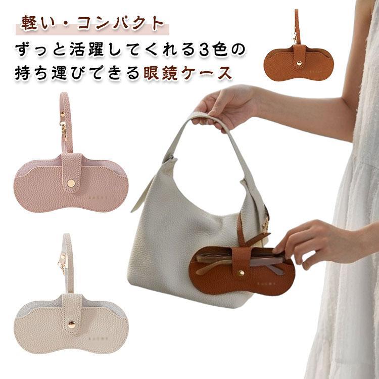 17.5*8cm　※サイズ表の実寸法は商品によって1-2cm程度の誤差がある場合がございます。　