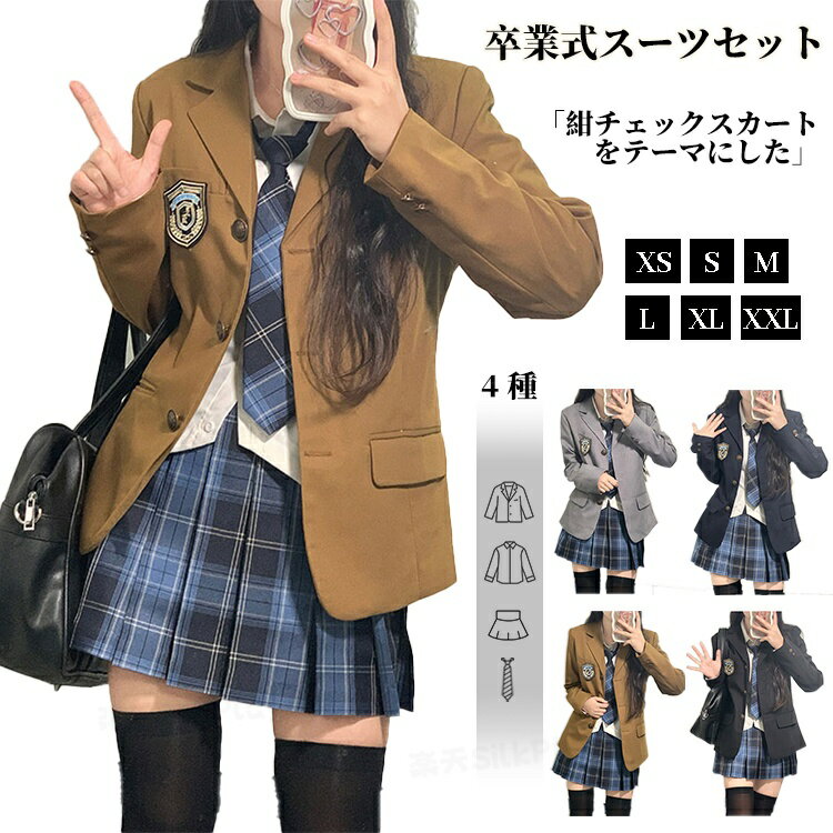 　 人気商品 人気商品 　 人気商品 人気商品商品情報 &nbsp; サイズ XS S M L XL 2XL シャツ 着丈 60 63 63 67 67 69 バスト 79 82 88 94 96 100 肩幅 35 36 37 38 39...