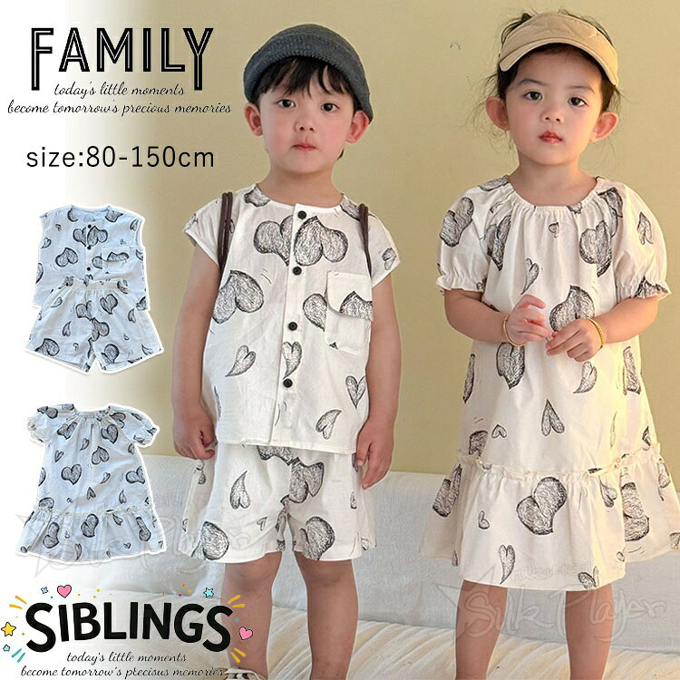 ワンピース サイズ着丈バスト袖丈 8049cm64cm19cm 9054cm68cm20.6cm 10059cm72cm22.2cm 11064cm76cm23.8cm 12069cm80cm25.4cm 13074cm84cm27cm 1...