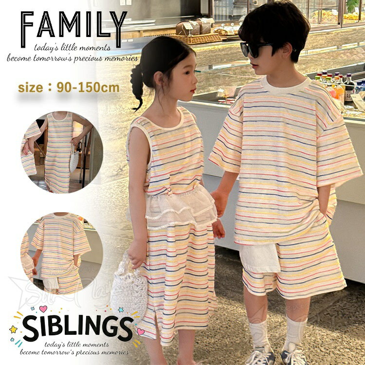 tシャツ（単位：cm） サイズ 着丈 ウエスト幅 袖丈 9042cm42cm25cm 10045cm44cm26.5cm 11048cm46cm28cm 12051cm48cm29.5cm 13054cm50cm31cm 14057cm52...