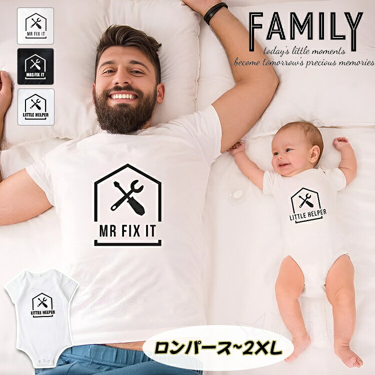 サイズ 胸囲 着丈 袖長 推奨体重 ロンパース/66 46 40 7 5kg以下 ロンパース/73 48 48 8 5～7.5kg ロンパース/80 50 50 9 7.5～10kg キッズ-80 58 37 10 10～12.5kg キッ...