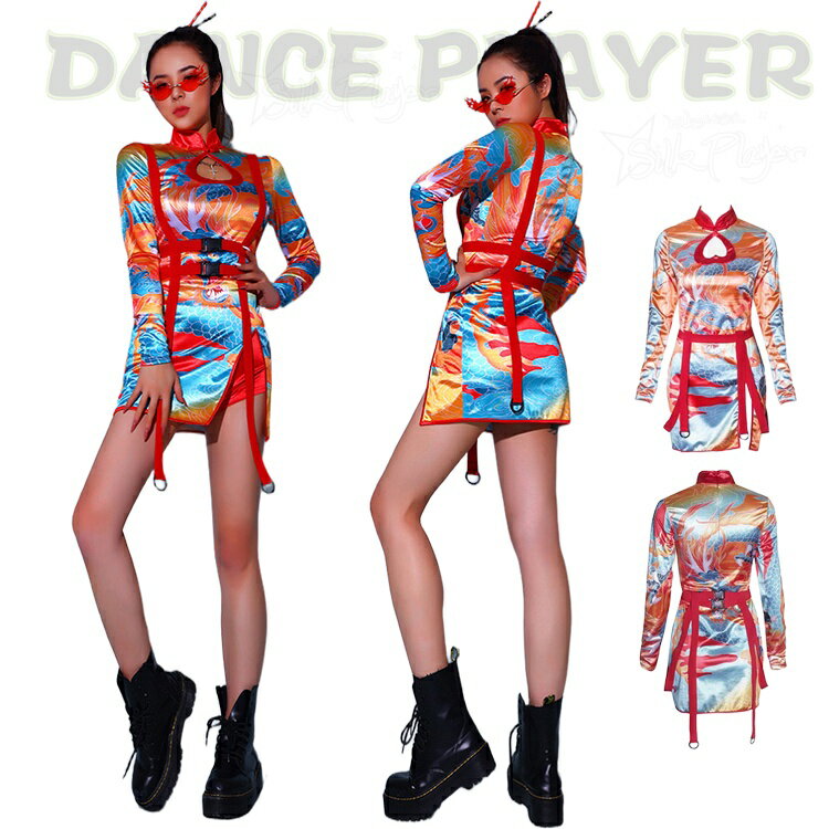 商品情報 サイズ 肩幅 バスト ウエスト ヒップ 袖丈 着丈 フリーサイズ 34 78-86 64-72 82-88 60 83 商品内容 ワンピース+ベルト 素材 ポリエステル 注意事項※サイズは平置きサイズを測っておりますが、多少誤差が...