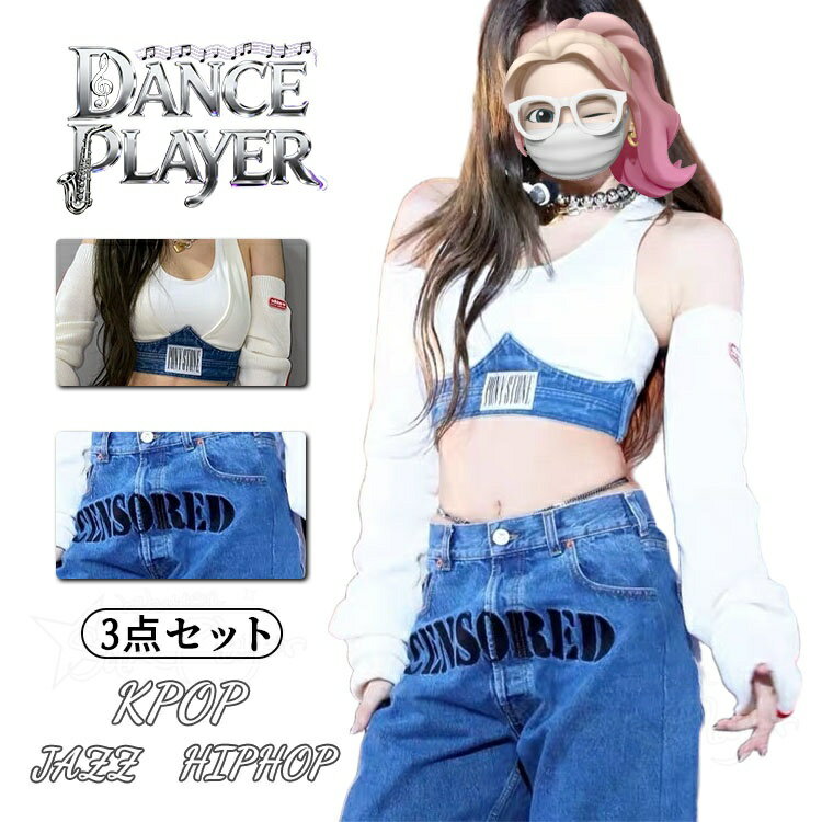 商品情報 サイズ (cm) S M L XL トップス バスト 72 76 80 84 袖長 55 56 61 66 着丈 35 35.5 36 36.5 パンツ ウエスト 68 72 76 80 ヒップ 92 96 100 104 パンツ...