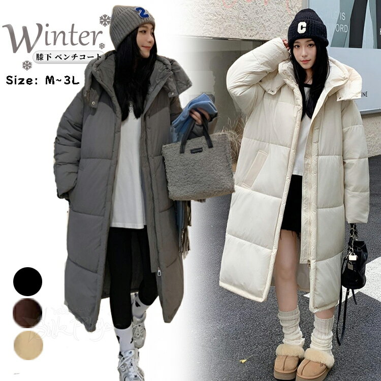 商品情報 サイズ (cm) M L LL (XL) 2L (2XL) 着丈 110 111 112 113 バスト 124 128 132 136 肩幅 56 57 58 59 袖長 59 60 61 62 お勧め体重 (kg) 45-55...