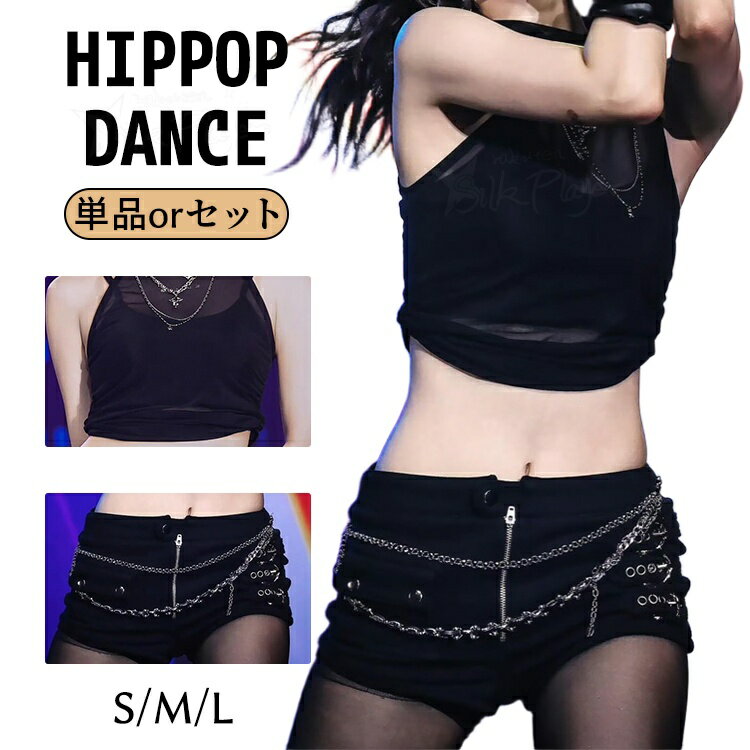 商品情報 サイズ 推奨身長 推奨体重 S 150-160cm 44-49kg M 155-165cm 49-54kg L 160-170cm 54-59kg 透け感 無 伸縮性 少し 生地の厚さ 普通素材 ポリエステル注意事項※サイズは平置...