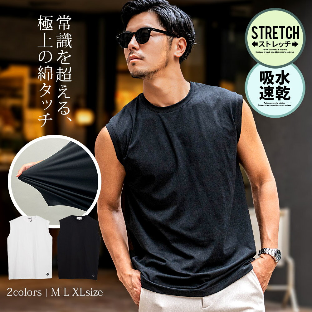 スタッフ着用サイズ スタッフA(180cm/75kg) 体型：がっちり 普段着用サイズ：L〜XL XLサイズ着用 スタッフB(172cm/75kg) 体型：がっちり 普段着用サイズ：M〜L Lサイズ着用 スタッフC(173cm/60kg) ...