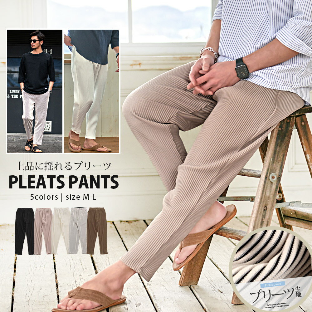 スタッフ着用サイズ スタッフA(180cm/75kg) 体型：がっちり 普段着用サイズ：L～XL Lサイズ着用 スタッフB(172cm/75kg) 体型：がっちり 普段着用サイズ：M～L Lサイズ着用 スタッフC(173cm/60kg) 体...