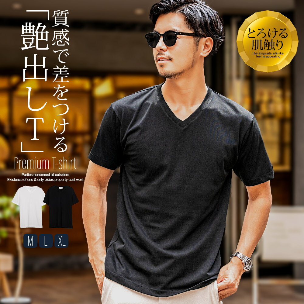 スタッフ着用サイズ スタッフA(180cm/75kg) 体型：がっちり 普段着用サイズ：L〜XL XLサイズ着用 スタッフB(172cm/75kg) 体型：がっちり 普段着用サイズ：M〜L Lサイズ着用 スタッフC(173cm/60kg) ...