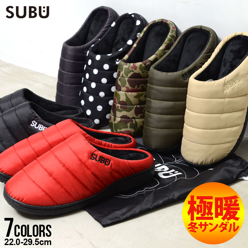 去年からずっと欲しかった物が届きました(⌒∇⌒) | 専業主婦ののんびり家計簿時々ハンドメイド