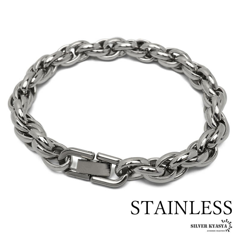 詳細 商品概要 ■ITEM DESIGN ボリューム感が魅力的なロープチェーンブレスレット。さりげないデザインが普段のコーデをより引き立てます。安心のステンレス素材なので日常使いにぴったりです。 ■安心のステンレスアイテム 頑丈でお手入れも...