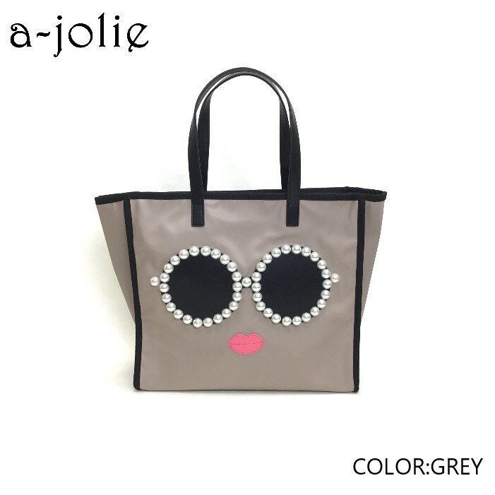 楽天市場】アジョリー a jolie(カラーグレー)(バッグ・小物 楽天市場】アジョリー a jolie(カラーグレー)(バッグ・小物