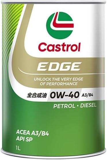Castrol カストロール エンジンオイル EDGE エッジ 0W-40 1L缶 チタンでさらなる強さを遂げた最強のオイル チタンFST（チタン油膜強化技術）で強さにさらに磨きをかけたカストロール史上最強かつ最先端のエンジンオイル。カスト...