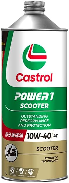 Castrol カストロール POWER1 SCOOTER 4T 10W-40 1L缶 ※image photo 街乗りからツーリングまで力強いライディングを実現 低速域から高速域まで伸びやかに加速し、スムーズで力強い走りをサポートします。...