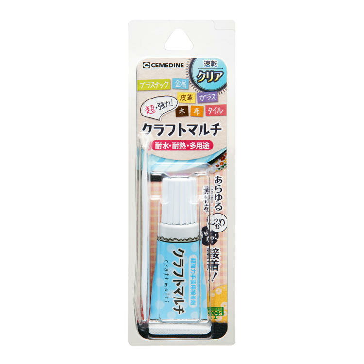 　※image photo 手芸に登場するいろいろな材質の異なる素材の組み合わせを接着できるマルチな接着剤です。 イヤなニオイのしない無溶剤の透明・速硬化の接着剤です。 金属・プラスチックのホビー素材を強力に接着 透明で仕上がりがきれい 無...