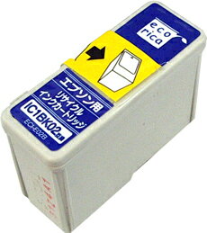 ※image photo ecoricaエコリカ!リサイクルインクカートリッジ　EPSONエプソン互換製品!エコリカ型番【ECI-E02B】 対応純正品【IC1BK02】カラー【ブラック】 エコリカ型番:ECI-E02B 対応メーカー:エプ...