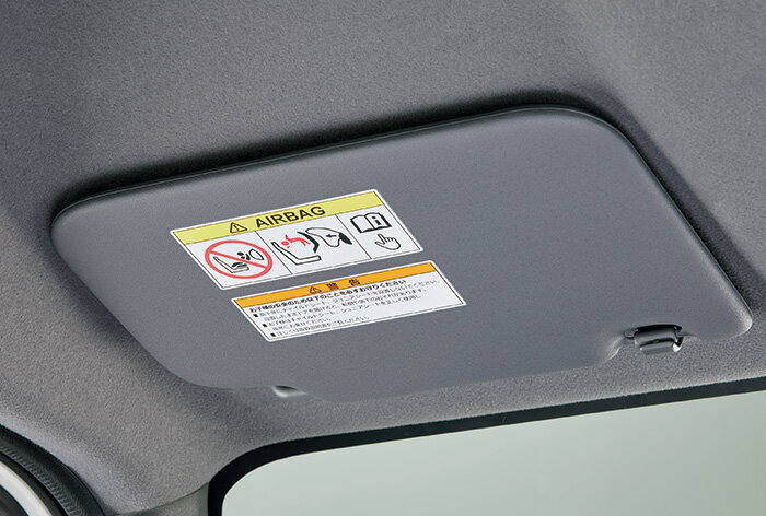 INFORMATION 対応車種【 HONDA ホンダ / NVAN N-VAN Nバン エヌバン 】対応年式【2018.7〜仕様変更】カタログ型番【 JJ1 JJ2 】純正品番【 08V42-TXA-010A 】サンバイザー ※image...