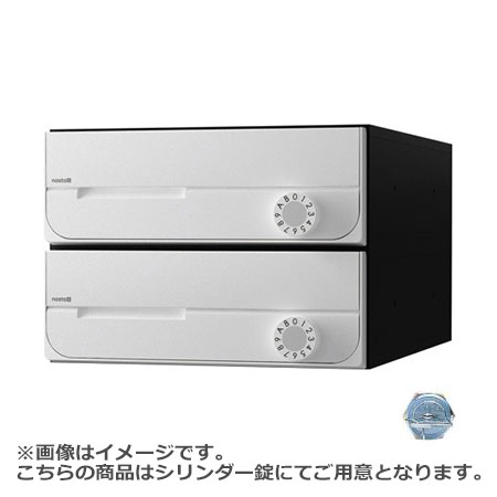 ※image photo 【特長】 盗難配慮機構（意匠登録済） ●独自のフラップ構造「ナスタガード」採用により抜取行為に対して威力を発揮します。 扉の急落を防ぐトルクヒンジ付 前入前出／屋内タイプ 2戸 シリンダー錠 ホワイト 扉・投入口：...