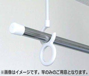 　※image photo 屋内物干 天井取付タイプ 竿 シリーズ 【 耐荷重 】8kg （レール 1本当り） 【 仕上 】 #400仕上 【 材質 】 外側：ステンレス 内側：スチール 【 サイズ 】1206L×直径25 【 品番 】KS...