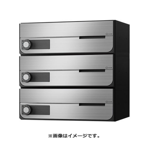 ※image photo 特長 独自開発の盗難配慮機構「ナスタガード」 セキュリティに配慮したナスタ独自開発のフラップ構造により、郵便物や不在連絡票などの抜取行為に対して威力を発揮します。 扉開閉時の衝撃音を低減するトルクヒンジ付 ポスト ...