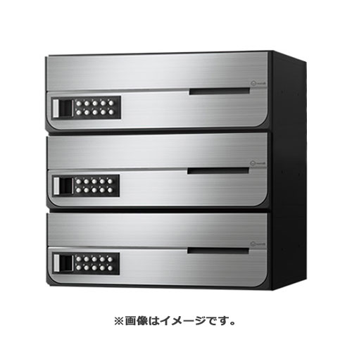 ※image photo 特長 独自開発の盗難配慮機構「ナスタガード」 セキュリティに配慮したナスタ独自開発のフラップ構造により、郵便物や不在連絡票などの抜取行為に対して威力を発揮します。 扉開閉時の衝撃音を低減するトルクヒンジ付 ポスト ...