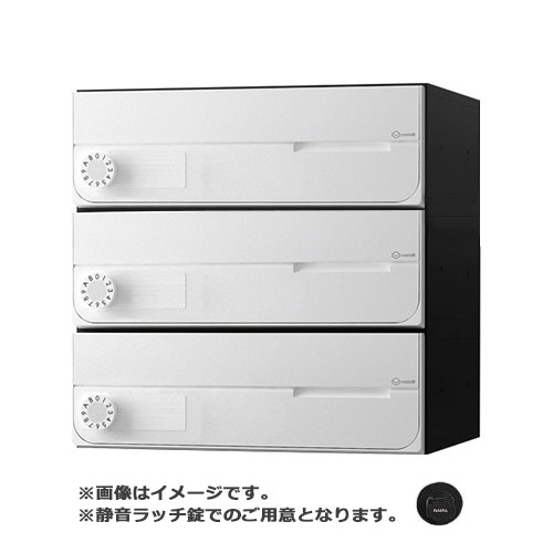 ※image photo 特長 独自開発の盗難配慮機構「ナスタガード」 セキュリティに配慮したナスタ独自開発のフラップ構造により、郵便物や不在連絡票などの抜取行為に対して威力を発揮します。 扉開閉時の衝撃音を低減するトルクヒンジ付 ポスト ...