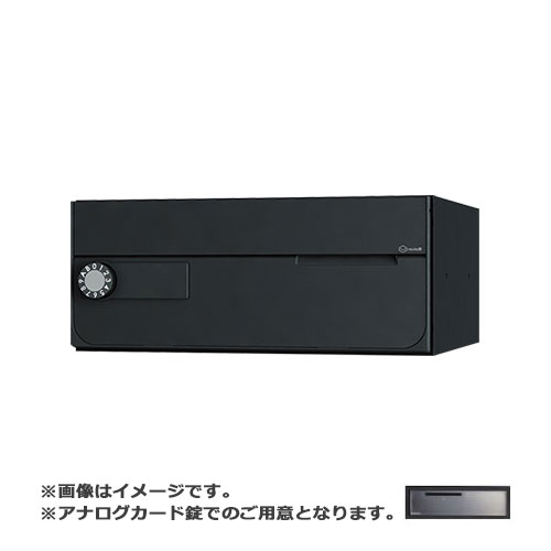 ※image photo 特長 独自開発の盗難配慮機構「ナスタガード」 セキュリティに配慮したナスタ独自開発のフラップ構造により、郵便物や不在連絡票などの抜取行為に対して威力を発揮します。 扉開閉時の衝撃音を低減するトルクヒンジ付 ポスト ...