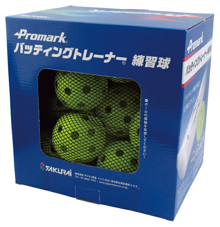 ※image photo ●柔らかい！超軽量！飛ばない！芯を捕らえる練習に最適！　直径約72mm ●素材：EVA パッケージサイズ：幅235x高さ235x奥行き175(mm)　重量665g 原産国：中国 ※画像はイメージです。 ※パッケージ...