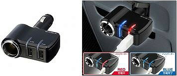 　※image photo Sockets w/USB Ports with Indicator USB機器の充電状態の目安を示す、インジケーター付きダイレクトソケットです。 ※充電中は「赤色」、充電完了時は「青色」にインジケーターが変化し...