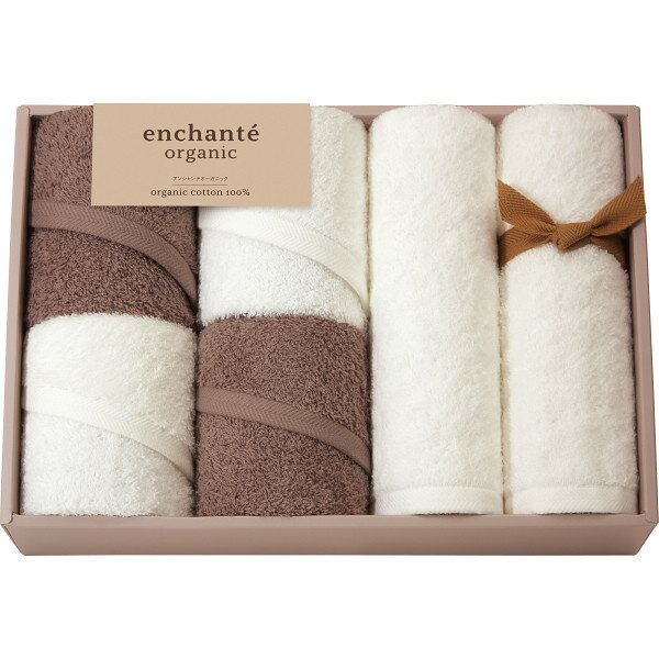 ※image photo 国際認証を取得したオ−ガニックコットンを使い、肌にやさしい上質な使い心地が魅力のタオルギフトです。 リラックスと環境へのやさしさ、こころとからだに天然素材の贈りものをお届けします。 ●スリムバスタオル2枚・フェイス...