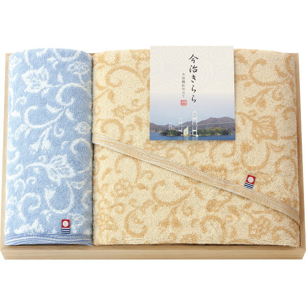 ※image photo 今治の自然を感じる色彩で丁寧に織り上げた情緒あふれる和更紗模様の今治タオル。 美しい今治タオルを木箱に詰め合わせた丁寧な贈りものです。 ●バスタオル・ハンドタオル各1枚 今治タオルブランド認定番号：第2019−15...