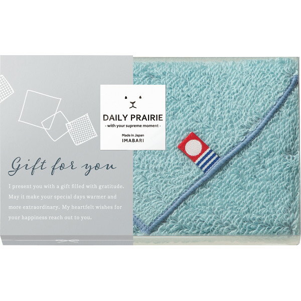 ※image photo 裏と表で色の違うリバーシブルカラーのタオルハンカチ。 普段使いしやすい色や、暮らしの差し色になるようなこだわりのカラーバリエーションをそろえました。 おしゃれなギフトボックスはプレゼントに最適です。 ●タオルハンカ...