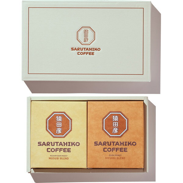 ※image photo スペシャルティコーヒー専門店ならではの品質と、猿田彦珈琲だから表現できる奥深いコクと余韻のあるコーヒーギフトです。 このギフト商品でしか味わえないオリジナルブレンドです。 ●結びブレンドドリップバッグ（深煎り）12...