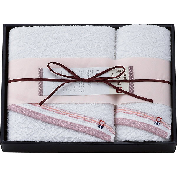 ※image photo ●バスタオル・フェイスタオル各1枚 原産国：JPN：日本 宅配冷蔵区分：01：常温 品番：MOK-23425 管理番号：23-0142-117 ※画像はイメージです。 ※パッケージ、仕様、品番などの変更が予告なく変...