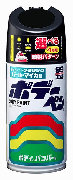 　※image photo ボデーペン H-437 ホンダ NH-503P グラナダブラックパール 焼付塗装に迫る性能を持つ、ストレートアクリル樹脂塗料。 バレー式ボタン採用で、ラクにキレイにスプレーできます。 さらに、ワイド＆スポットとタ...