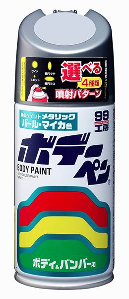 　※image photo ボデーペン S-819 スズキ ZLY ルナグレーパールM 焼付塗装に迫る性能を持つ、ストレートアクリル樹脂塗料。 バレー式ボタン採用で、ラクにキレイにスプレーできます。 さらに、ワイド＆スポットとタテ＆ヨコの4...