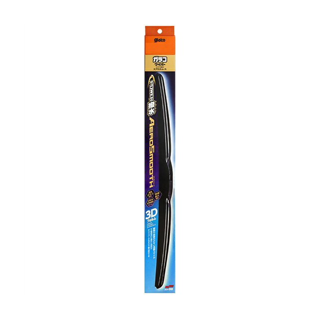 　※image photo ガラコワイパー パワー撥水 エアロスムース 強力な撥水パワーと高い払拭性能で好評の「ガラコワイパー パワー撥水」シリーズにラインナップされた、 デザイン性に優れた3Dエアロフォルムモデルのワイパーブレード。 ビビ...