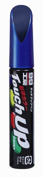 　※image photo タッチアップペン H7627 ホンダ BG53M ブリリアントスカイM ボデーの小さなキズ・ハガレの補修に便利な筆付きカーペイント。 注）新車基準カラーを元に調色されているため、経年で変退色した塗装に使用した場合...