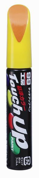 　※image photo タッチアップペン H-66E ホンダ Y-53 カーニバルイエロー ボデーの小さなキズ・ハガレの補修に便利な筆付きカーペイント。 注）新車基準カラーを元に調色されているため、経年で変退色した塗装に使用した場合や、...