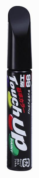 　※image photo タッチアップペン N7582 ニッサン B20 サファイアブラック ボデーの小さなキズ・ハガレの補修に便利な筆付きカーペイント。 注）新車基準カラーを元に調色されているため、経年で変退色した塗装に使用した場合や、...