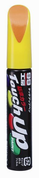 　※image photo タッチアップペン N7553 ニッサン EY0 ライトゴールド2RPM ボデーの小さなキズ・ハガレの補修に便利な筆付きカーペイント。 注）新車基準カラーを元に調色されているため、経年で変退色した塗装に使用した場合...