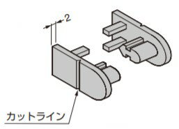 ※image photo フルクス 25/ONE ベースパネル ONE用 エンドキャップ 取付ピッチを自由に設定できる直付タイプです。 棚やフックを自由に取り付けできます。 壁面のワンポイントデザインとしても最適です。 樹脂パネルや木パネル...