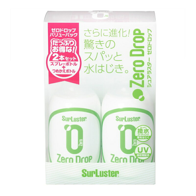 ※image photo スプレーして拭くだけ。 驚異の水はじき。 ナノ成分"nano+"を配合した、新しいガラス系ナノコーティング。 洗車後、スプレーして拭くだけ。 ムラの心配も少なく、誰でも簡単。 繰り返し使うことでさらに輝きが増し、汚...