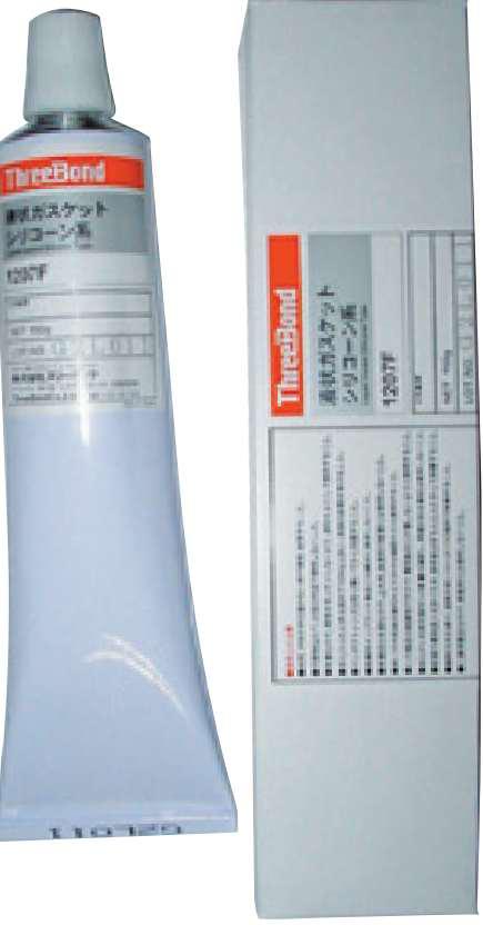 ※image photo 参考情報 耐エンジンオイル、耐LLC性に優れている。銅、銅合金を腐食しない。 純正品番【 99000-31080-07F /旧品番: 】 ※ 2019年情報です。 ※画像はイメージです。 ※パッケージ、仕様、品番な...