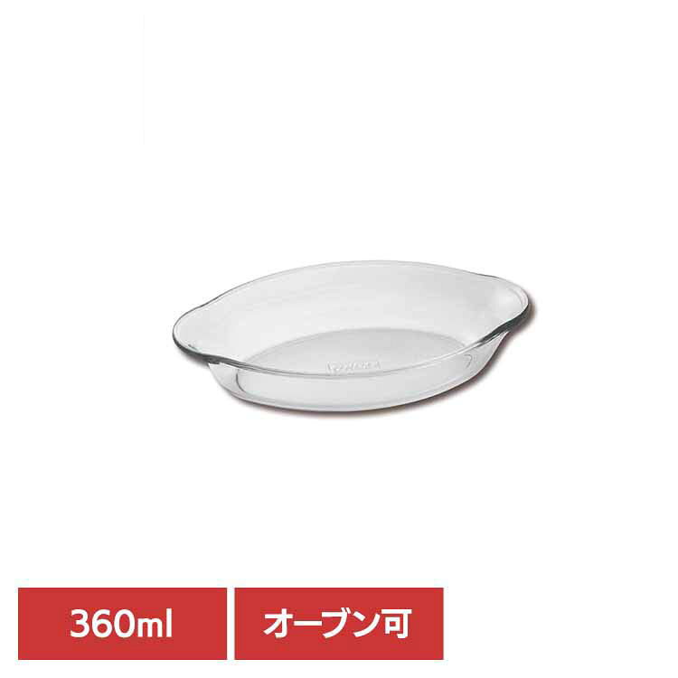 冷凍食品の温めにも便利でスタイリッシュに活躍。●商品サイズ（cm）幅約19.5×奥行約11.5×高さ約3.5●商品重量約0.229kg●材質耐熱ガラス（耐熱温度差120℃）●電子レンジ・オーブン可●オーブントースター可●食洗機対応●冷凍庫可...